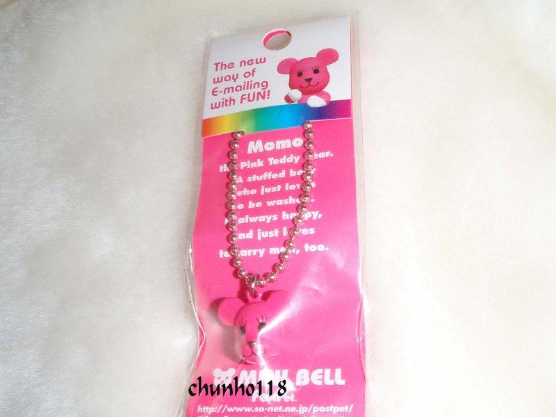 ☆╮超 CUT 全新╭☆ 日本進口momo post pet 粉紅色吊飾***2001年(已絕版) | 露天市集 | 全台最大的網路購物市集