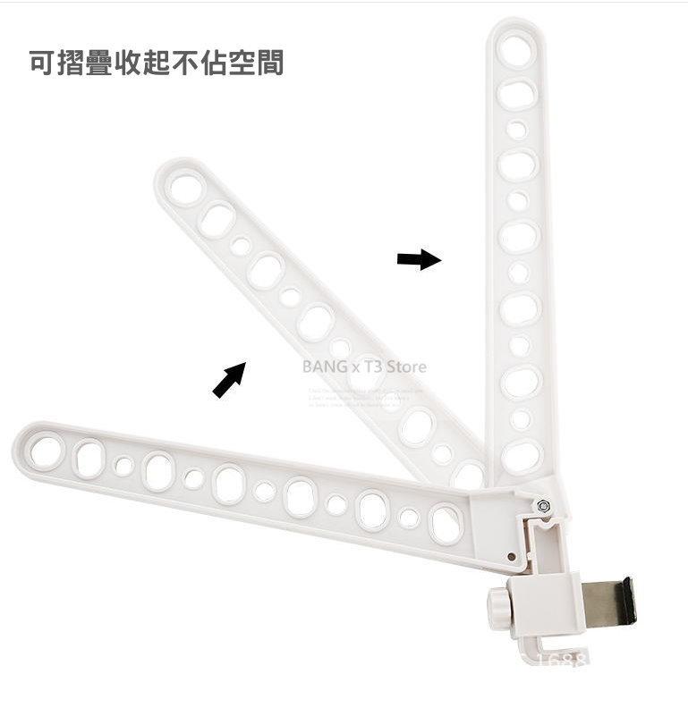 BANG 折疊窗框曬衣架 新型加厚款 萬用 窗框掛衣架 晒衣桿 掛窗戶 衣架 陽台晾衣服 曬衣架【HF57】 | 露天市集 | 全台最大的網路購物市集