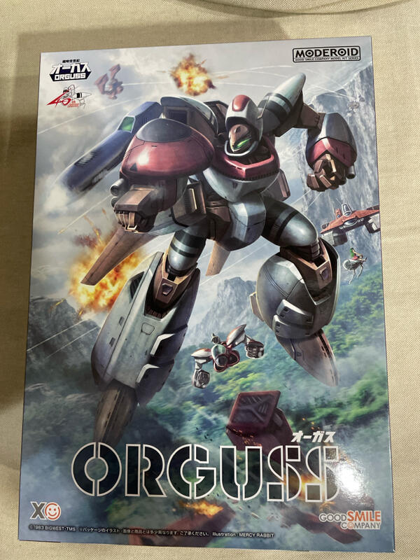 GSC《超時空世紀 ORGUSS》「ORGUSS」MODEROID 組裝模型 現貨 | 露天市集 | 全台最大的網路購物市集