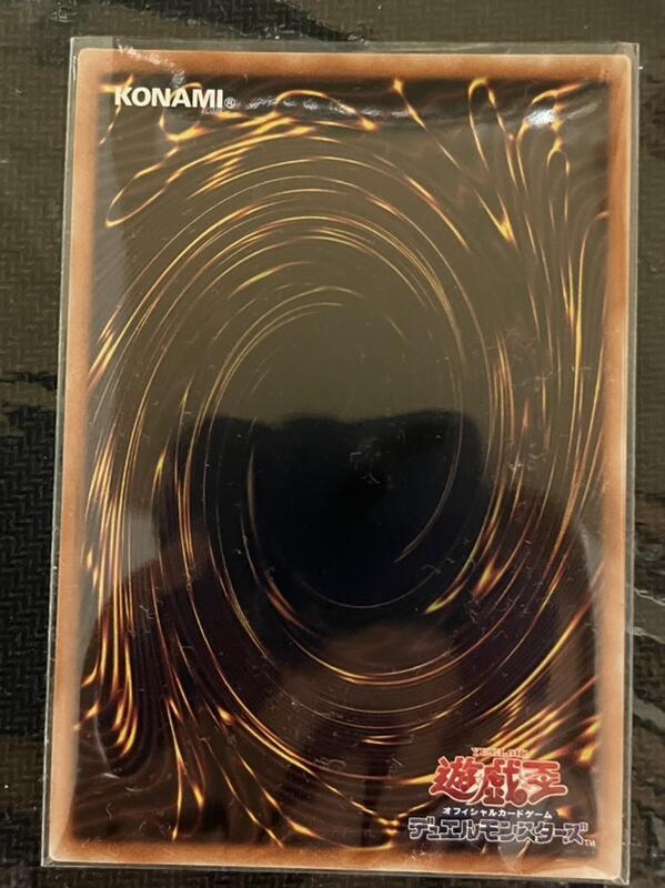 現貨 日紙 遊戲王 ROTD-JP065 亮面 禁忌的一滴 | 露天市集 | 全台最大的網路購物市集