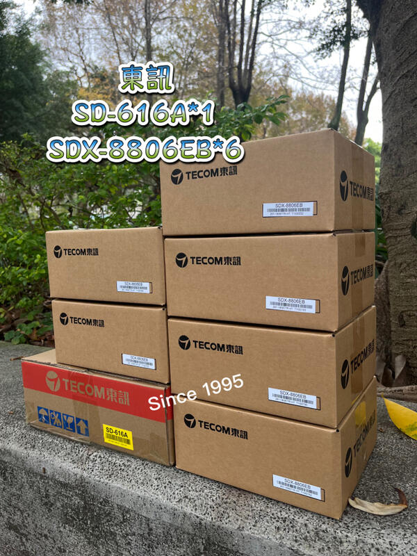 Since 1995–東訊SD-616A+SDX-8806EB*6–總機 電話 | 露天市集 | 全台最大的網路購物市集