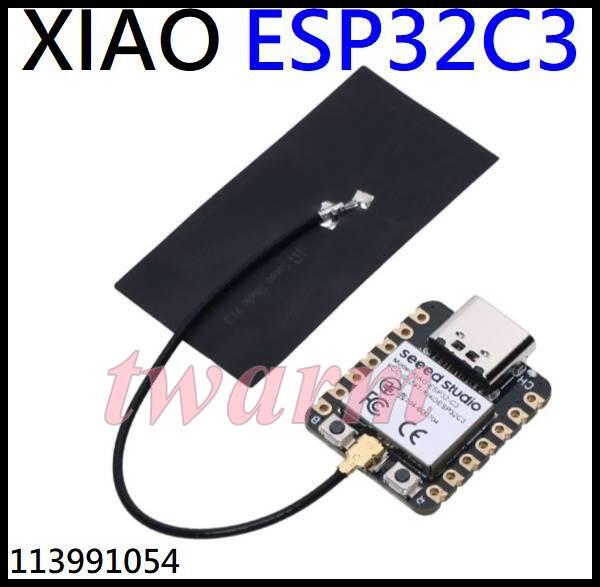 《德源科技》(含稅)Seeed XIAO ESP32C3模組113991054)支持Wi-Fi 和藍牙 5.0，支援電池 | 露天市集 | 全 ...