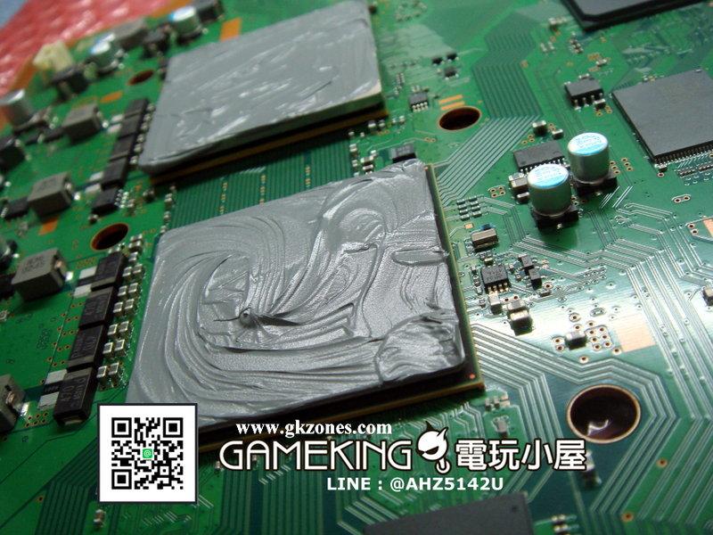 [電玩小屋] 三重蘆洲店 - PS3 主機 2007 3007 4007 散熱膏 更換 保養 GPU [現場維修] | 露天市集 | 全台最大的網路購物市集