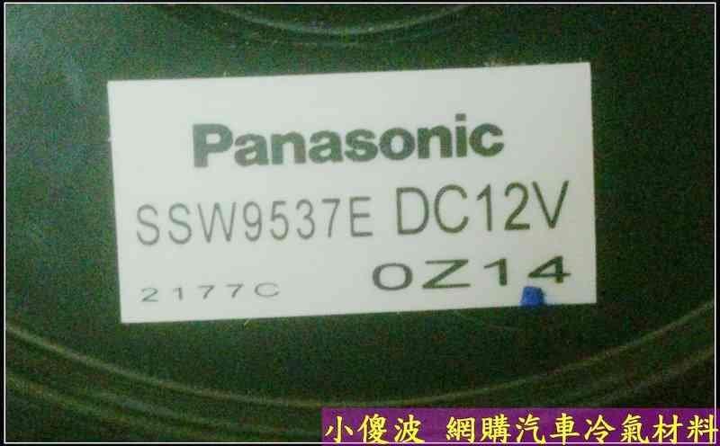 無車種區分 日本松下國際牌(Panasonic) 馬達單體 馬達芯 風扇馬達 12V ( 二腳/2P ) 冷氣 散熱馬達 | 露天市集 | 全 ...