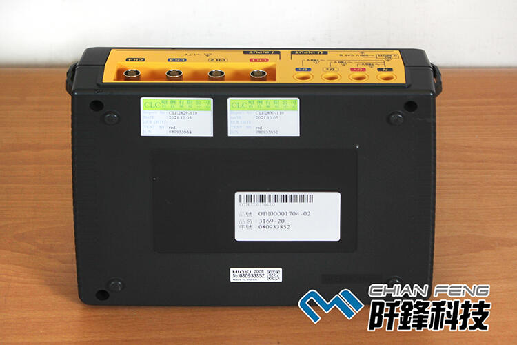 【阡鋒科技 專業二手儀器】HIOKI 3169-20 CLAMP ON POWER HiTESTER 鉗形功率測試儀 | 露天市集 | 全台最 ...