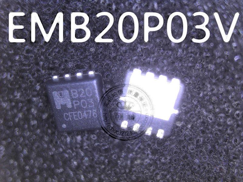 [含稅]EMB20P03V B20P03 B20 P03 QFN8 原裝 | 露天市集 | 全台最大的網路購物市集