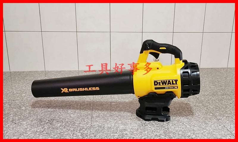 “工具好事多”全新DEWALT得偉DCBL720 20V Max無刷鋰電吹風槍吹葉機吹風機 無碳刷 單主機 | 露天市集 | 全台最大的網路購物市集