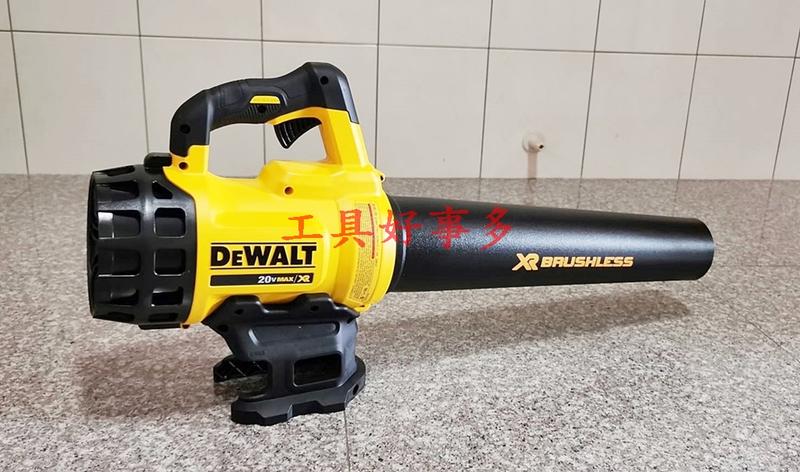 “工具好事多”全新DEWALT得偉DCBL720 20V Max無刷鋰電吹風槍吹葉機吹風機 無碳刷 單主機 | 露天市集 | 全台最大的網路購物市集