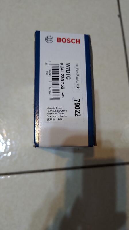 福斯 VW T4 2.0/2.5/ 3爪 W7DTC 火星塞 BOSCH =NGK BUR5ET | 露天市集 | 全台最大的網路購物市集