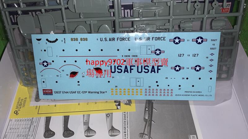 現貨 1/144 ACADEMY 美國空軍 EC-121 預警星 空中預警機 12637 | 露天市集 | 全台最大的網路購物市集