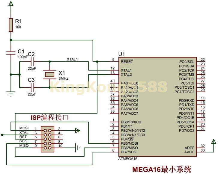 特價~ 免驅動 Win10 送插座 5.0V 3.3V AT89S52 USBasp USBisp 燒錄器 【91】 | 露天市集 | 全台最 ...