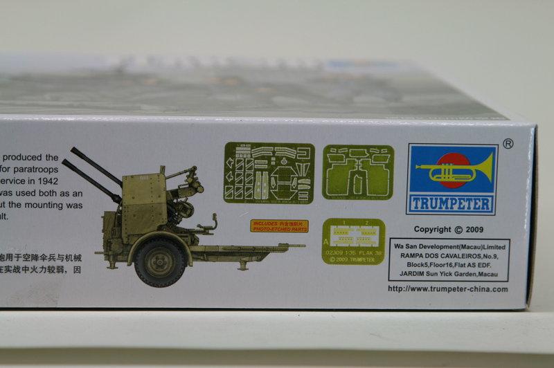 TRUMPETER 1/35 FLAK 38 不含人型(02309) | 露天市集 | 全台最大的網路購物市集