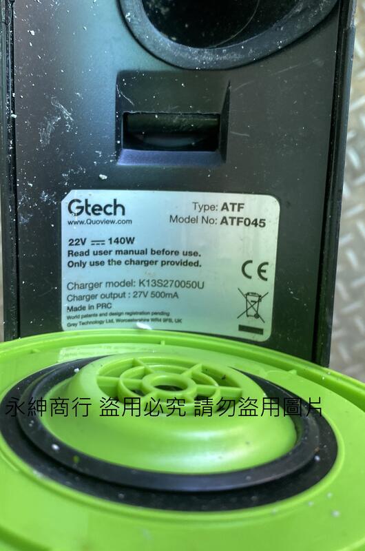 二手英國Gtech 小綠Multi Plus K9 (無電池測試剩下如圖當銷帳零件品 | 露天市集 | 全台最大的網路購物市集