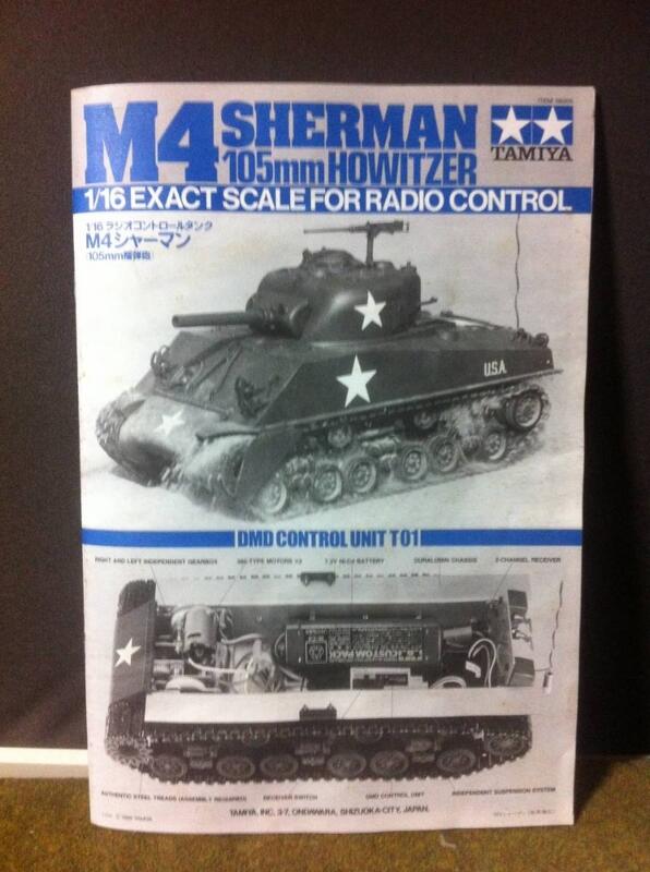 TAMIYA ITEM 56005 M4 SHERMAN 105mm HOWITZER 田宮 雪曼 謝爾曼 | 露天市集 | 全台最大的網路購物市集