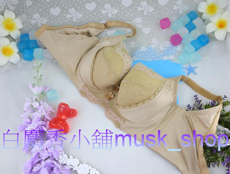 尺寸34G=75G-杏膚色綺麗系列手捧玫瑰蕾絲背心包覆機能調整型-S251030＊白麝香小舖＊全新Swear思薇爾內衣 | 露天市集 | 全台 ...