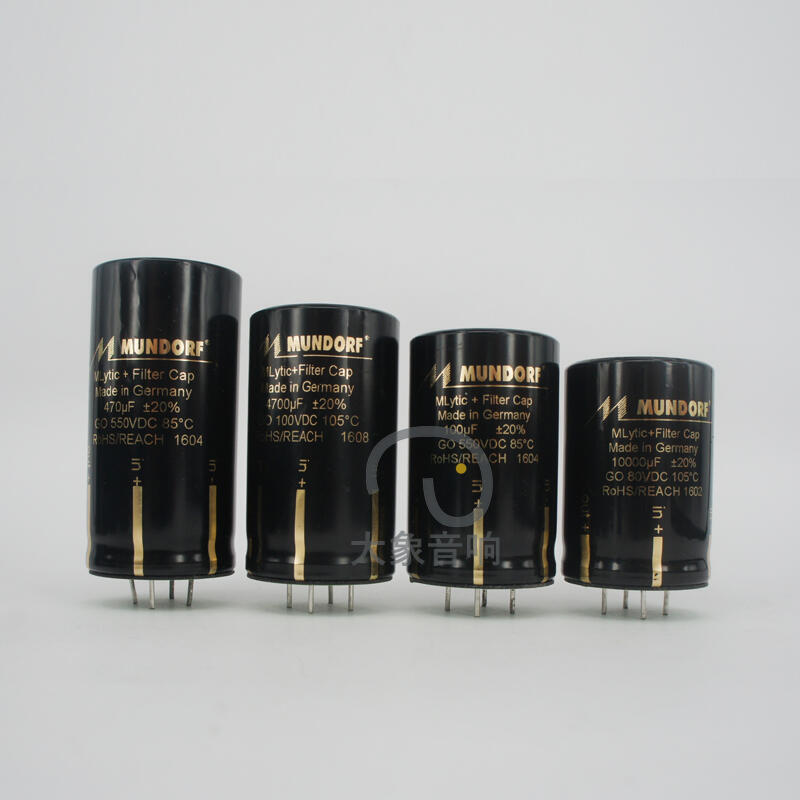 440051FOR 德國Mundorf蒙多福 Mcap四極平衡式電解100~10000uf 發燒音響電容w1614-2 | 露天市集 | 全台 ...