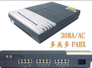 多美多PABX電話總機系統語音交換機308AC適電子商務旅館 | 露天市集 | 全台最大的網路購物市集