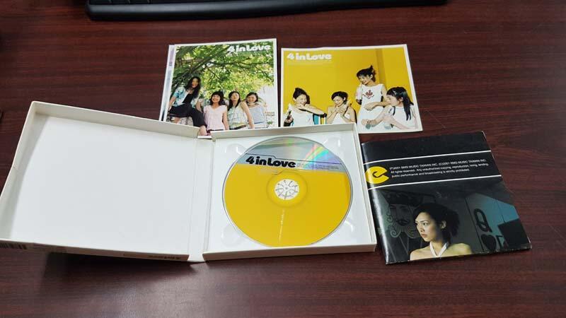 誰怕誰(附外紙盒)4 in Love【頭大大-CD】甲09 FM6 | 露天市集 | 全台最大的網路購物市集