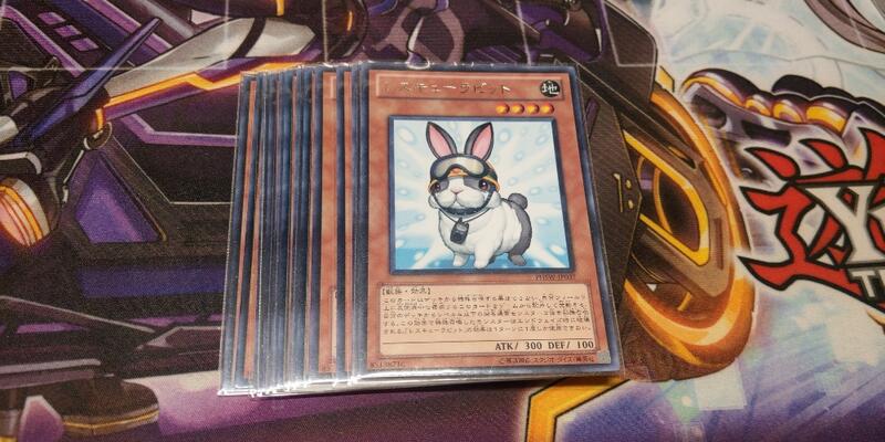 遊戲王 救援兔 phsw-jp037 銀字 | 露天市集 | 全台最大的網路購物市集