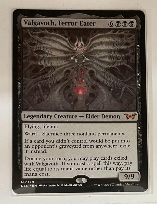 MTG 暮悲邸 鬼屋驚魂 Valgavoth, Terror Eater 普 英文版 | 露天市集 | 全台最大的網路購物市集