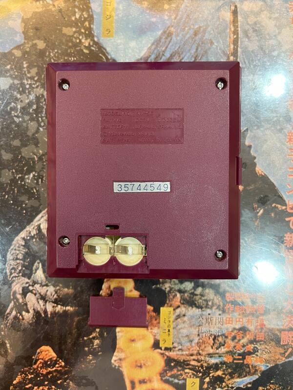 任天堂 Nintendo Game & Watch MARIO BROS. MW-56 瑪利歐兄弟 雙屏掌機 遊戲機 | 露天市集 | 全台最 ...