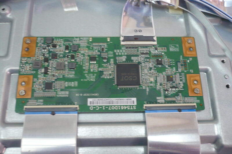 BENQ E55-700 | 露天市集 | 全台最大的網路購物市集