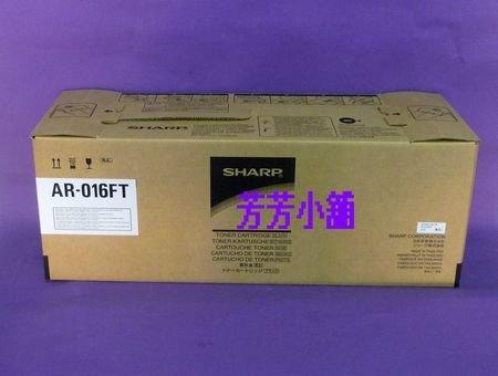 SHARP AR-5316 AR-5320原廠碳粉AR-016FT AR5316 AR5320 AR016ft | 露天市集 | 全台最大的網路購物市集