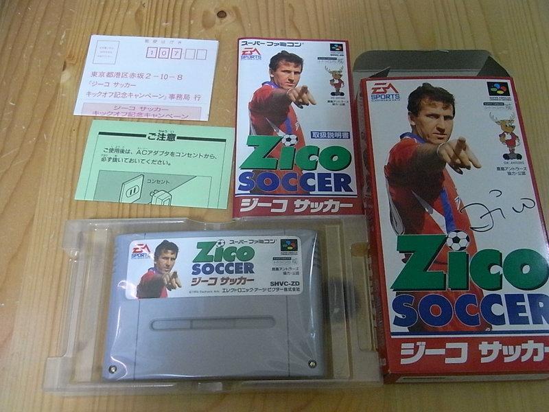【小蕙生活館】SFC日版卡帶 ~ ZICO SOCCER 吉高 足球 (盒裝) + | 露天市集 | 全台最大的網路購物市集