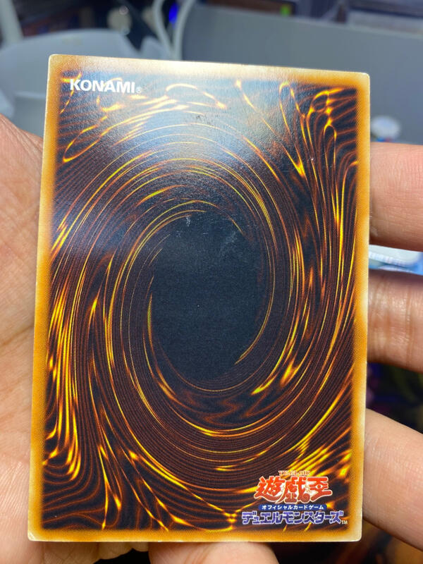 遊戲王 CRV-JP020 哥布林精英部隊 (凸版/浮雕) | 露天市集 | 全台最大的網路購物市集