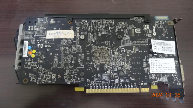 msi ms-v305 Radeon R9 270 GAMING ddr5 2G 故障零件機 | 露天市集 | 全台最大的網路購物市集