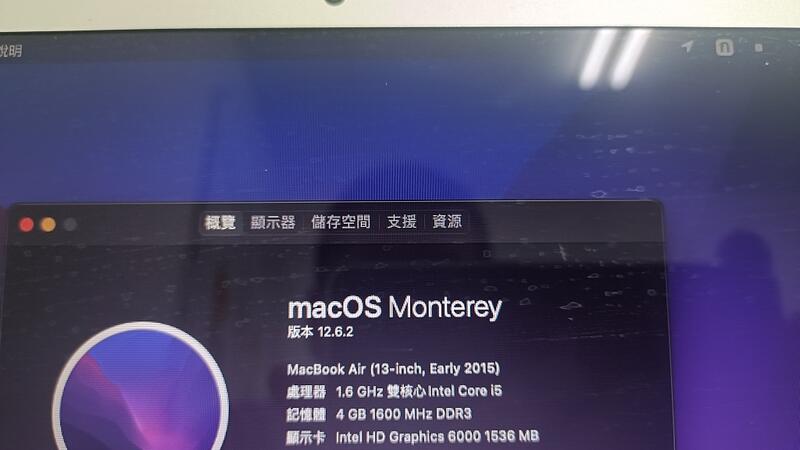 MacBook Air-A1466-2015年 | 露天市集 | 全台最大的網路購物市集