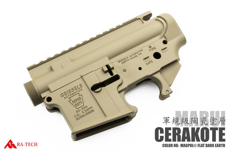 【RA-TECH】MARUI MWS URGI MK16 GBB Cerakote MWS 7075-T6 鍛造槍身 | 露天市集 | 全台最 ...