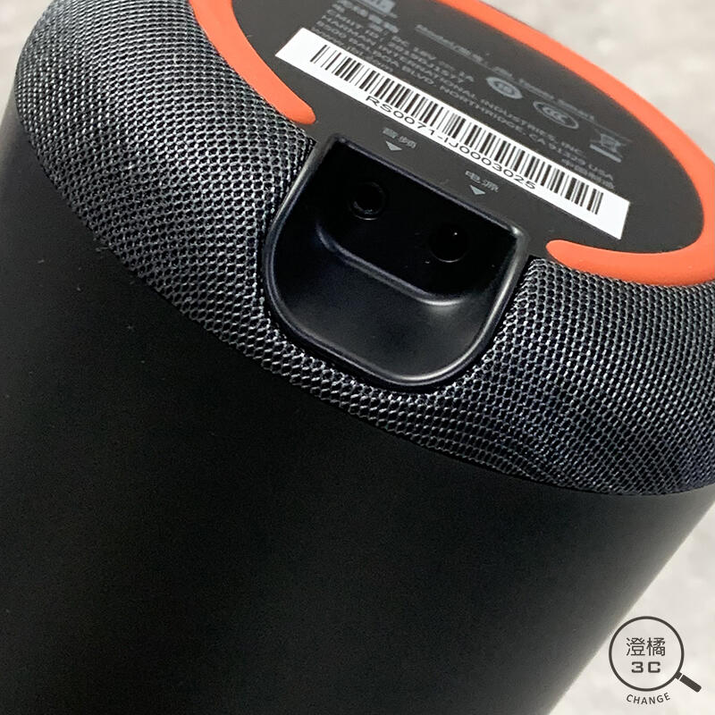『澄橘』JBL TOWER SMART 黑 陸版 盒裝 中古《歡迎折抵 3C租借》A67152 | 露天市集 | 全台最大的網路購物市集