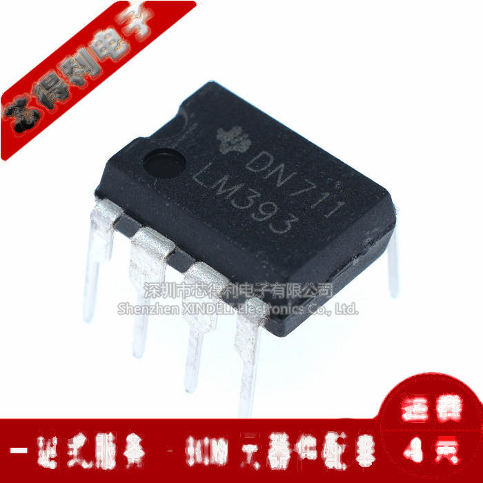 LM393N LM393P 低功耗電壓比較器 直插DIP-8 全新國產 179-01370 | 露天市集 | 全台最大的網路購物市集