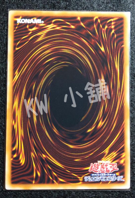 【KW小舖】遊戲王 AT17-JP003 掃興書呆魔術師 (普鑽) 日紙 | 露天市集 | 全台最大的網路購物市集