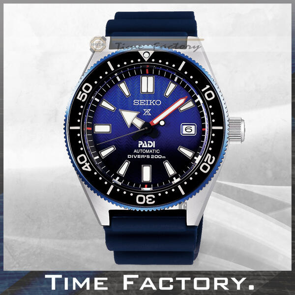 【時間工廠】 精工 SEIKO PROSPEX 聯名 PADI 日本製造 潛水款 SPB071 SPB071J1 | 露天市集 | 全台最大的 ...
