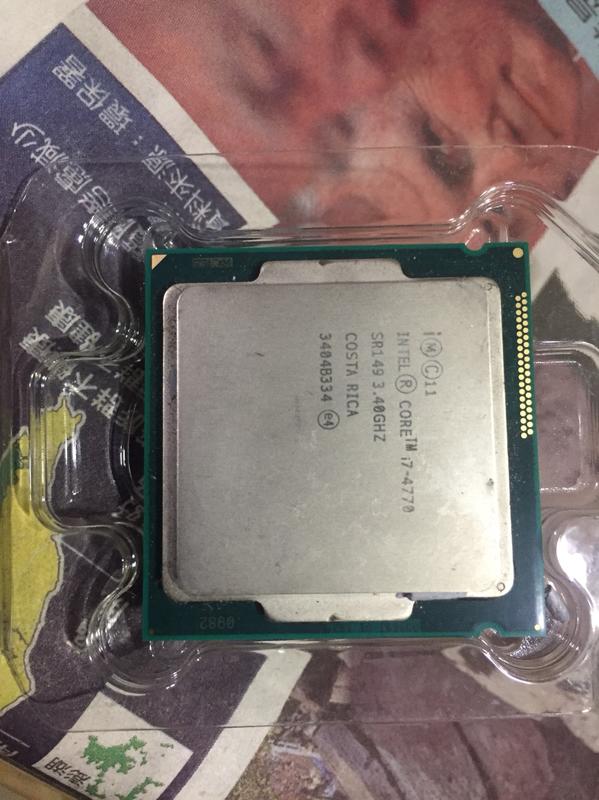 Intel Core i7-4770 3.4G 8M 模擬8核 最高3.90G 第4代 LGA1150 Haswell | 露天市集 | 全台 ...