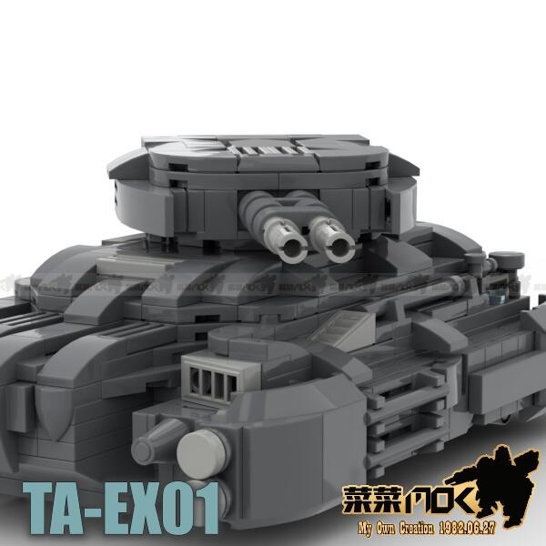 TA-EX01 擴充坦克 戰車 軍事 MOC 機甲 機器人 鋼鐵人 相容 樂高 LEGO 復仇者聯盟 積木 504 | 露天市集 | 全台最大 ...