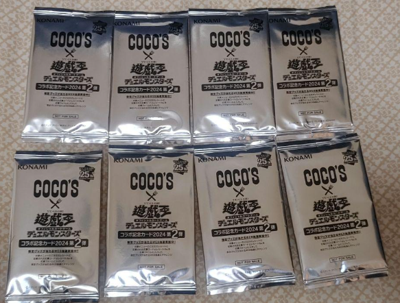 【名人堂】 遊戲王 CCC2 COCOS 未拆包 (未拆封) JP005 006 007 02 | 露天市集 | 全台最大的網路購物市集