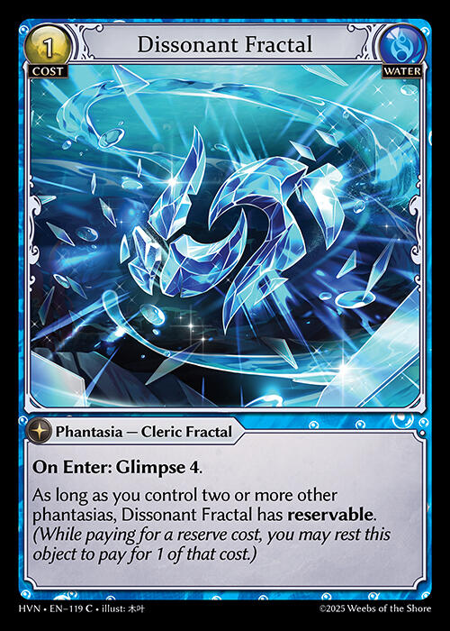 [卡庫桌遊店] GA HVN • EN—119 Dissonant Fractal | 露天市集 | 全台最大的網路購物市集