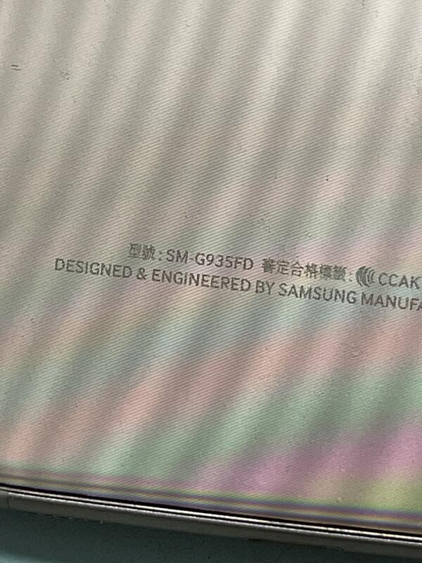 三星 SAMSUNG S7 Edge SM-G935FD 4G/32G 5.5吋 手機 零件機 | 露天市集 | 全台最大的網路購物市集