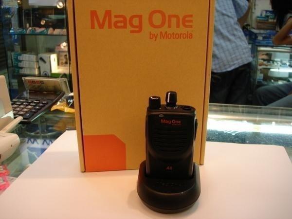 《實體店面》Mag One by Motorola 【A8】 Motorola 業務型對講機 原廠公司貨 | 露天市集 | 全台最大的網路購物市集