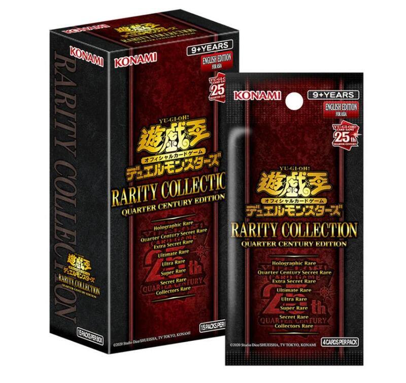 (許方)F1 限時特價 亞英 25th RC04 補充包 一盒 一盒15包 全新未拆 | 露天市集 | 全台最大的網路購物市集