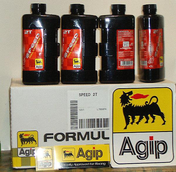 AGIP 2T SPEED 全合成機油 泰N NSR RS125 JOG DIO TZR.RGV.NSR250.R1Z.BWS | 露天市集 | 全台最大的網路購物市集