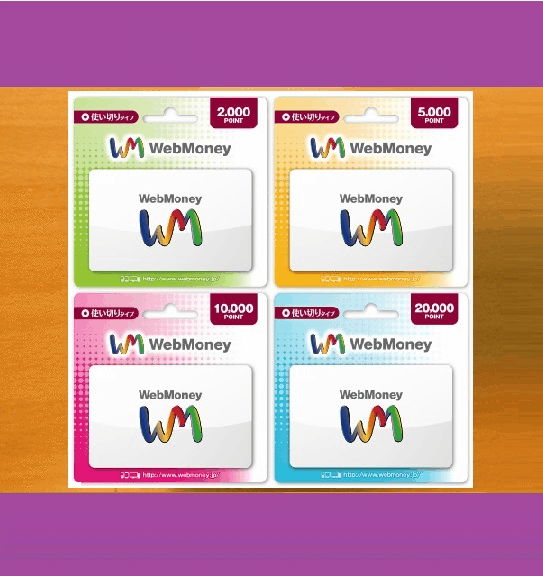 【Webmoney 5000】日本點卡 日幣點數 可ATM / 7-11全家萊爾富OK 四大超商繳款 Famiport | 露天市集 | 全台 ...