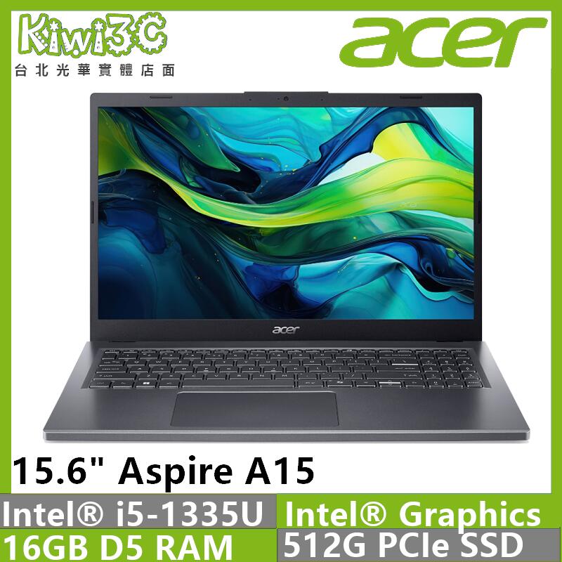 光華自取 ACER A515-58P-58UC(i5-1335U/FHD/15.6) 奇異果3C | 露天市集 | 全台最大的網路購物市集