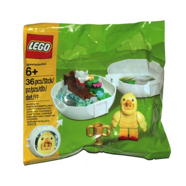 現貨 LEGO 853958 Polybags 迷你包 系列 復活節限定 853958 復活節小雞 全新未拆 原廠貨 | 露天市集 | 全台最 ...