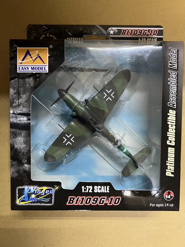 EASY MODEL 1/72成品飛機 BF109G-10 37203 | 露天市集 | 全台最大的網路購物市集