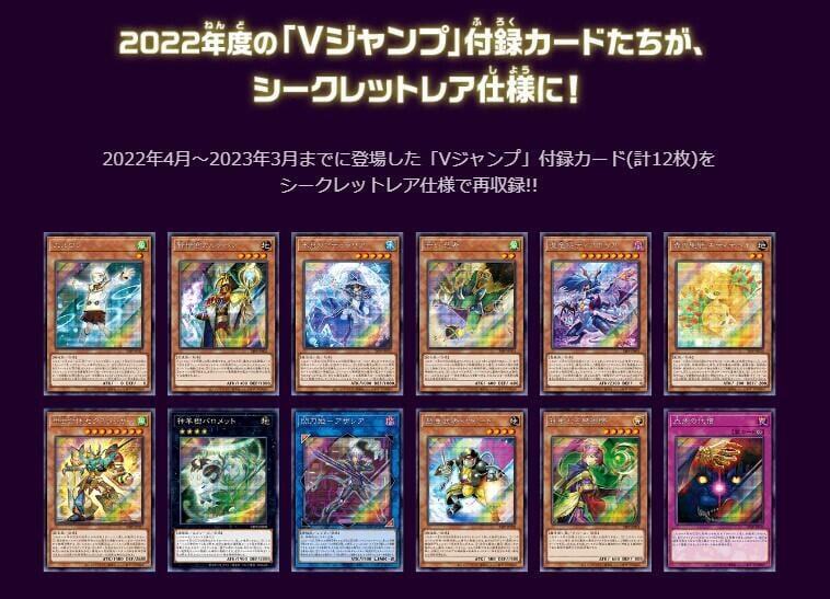 ~卡司魔~ 遊戲王 24PP-JP009 同步信條 (普鑽) | 露天市集 | 全台最大的網路購物市集