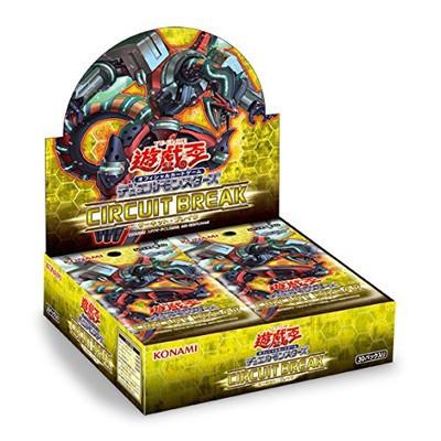 【樂遊wow】全新品 公司貨"1002系列 CIBR迴路破解" 補充包 一盒30包 | 露天市集 | 全台最大的網路購物市集